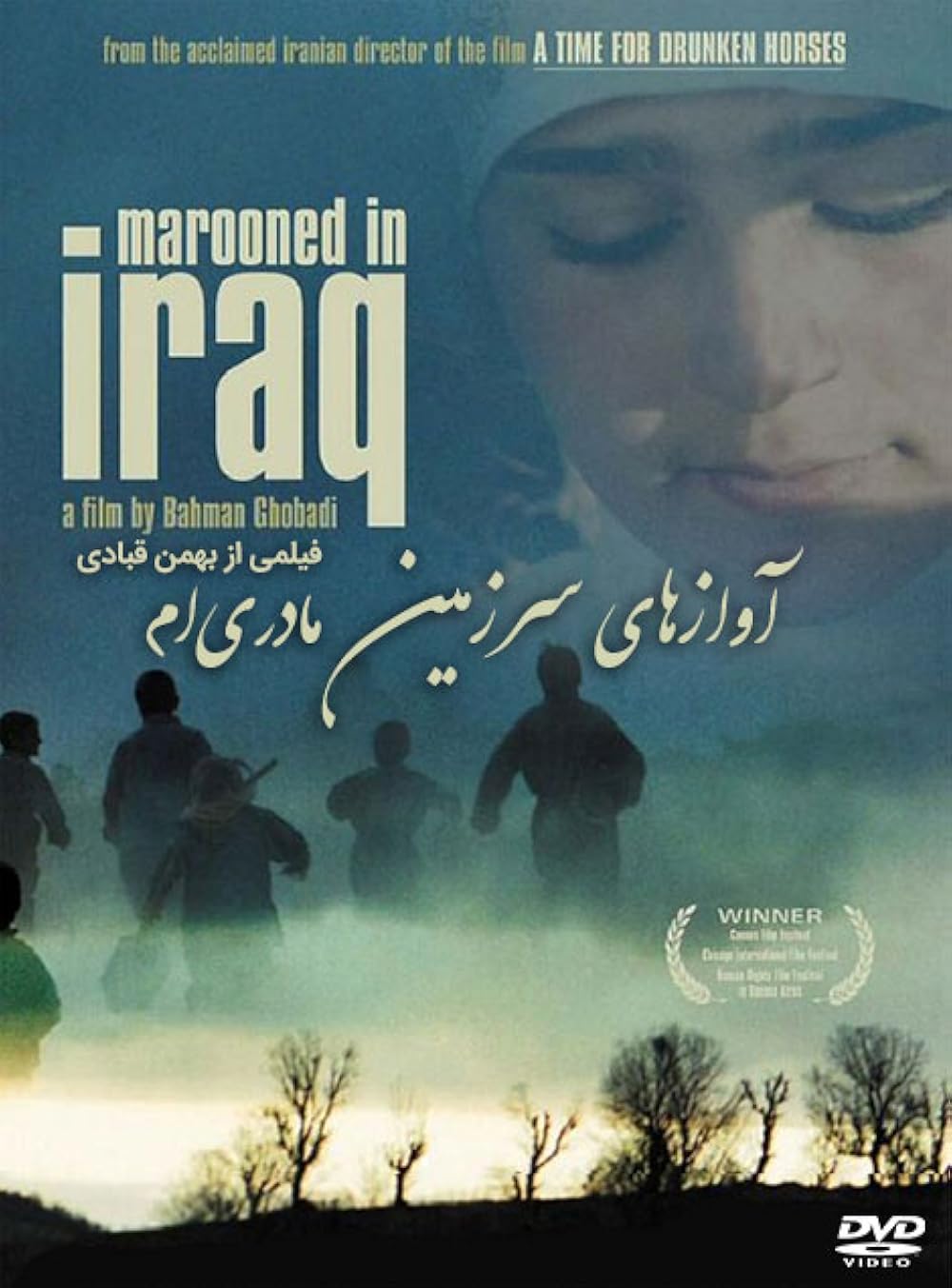 Watch Popular Movies Online, Free Movies Online - Page 8 | Goojara